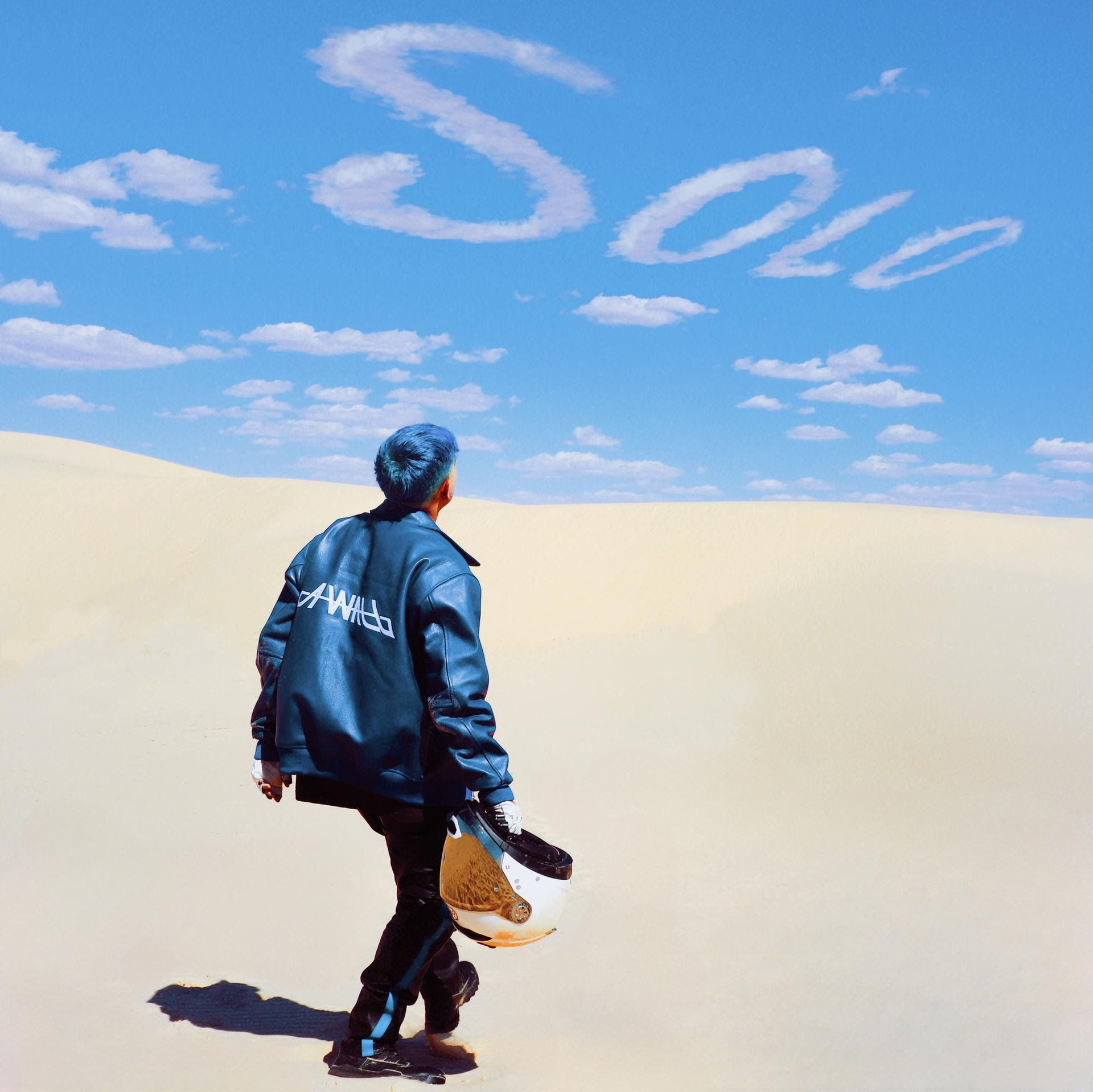 A-Wall estrena sencillo "Solo" - N. A. C. O. Magazine